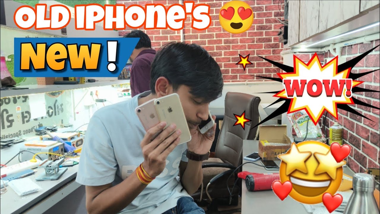 Finally Old iPhone 7 A chuke hai 😲 - YouTube