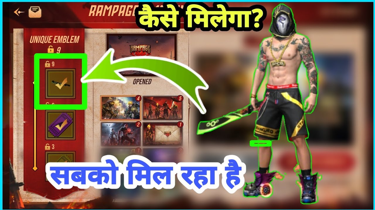 HOW TO GET PARANG SKIN IN FREE FIRE,HOW TO GET RAMPAGE EVENT PARANG ...