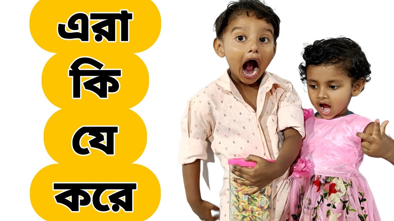 glass niye ki korche arish ar marium | Funny Comedy Talking Moment ...