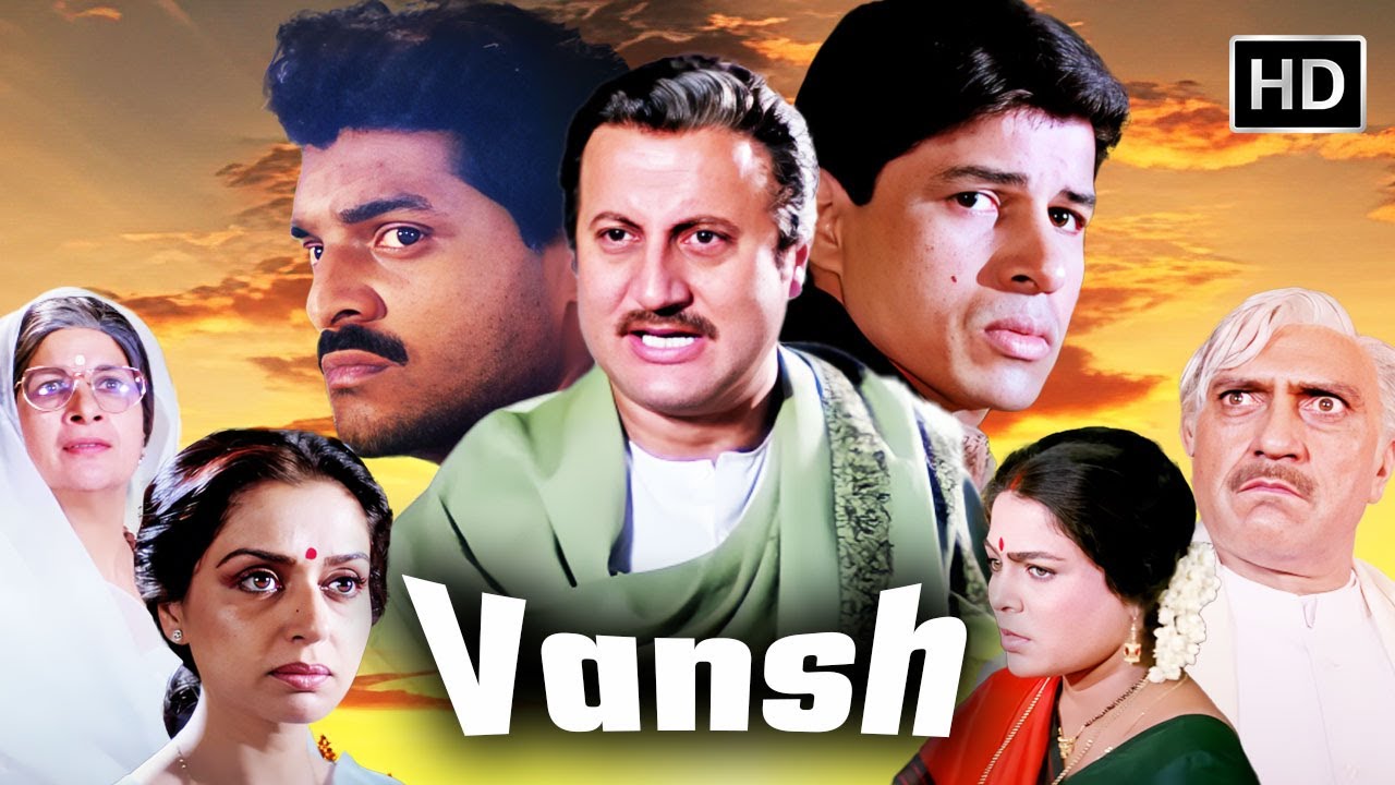 VANSH (1992) | SUPERHIT ACTION MOVIE | SIDDHARTH, SUDESH BERRY, ANUPAM ...