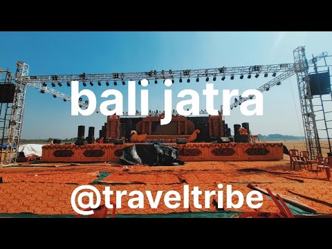Bhubaneswar Bali Jatra 2023 @TravelTribe-kr4mu - YouTube