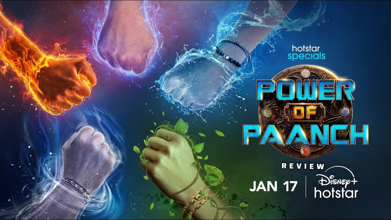 Power of Paanch | Teaser | Streaming Jan 17" - YouTube