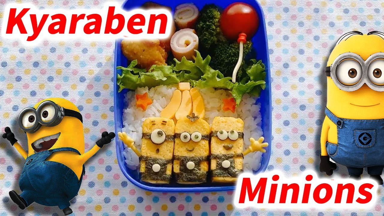 Character bento minion! It requires very few ingredients and is easy to ...