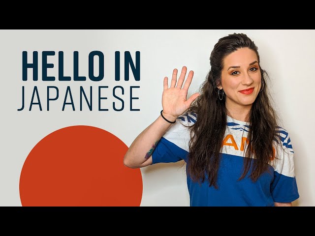 Hello In Japanese Writing