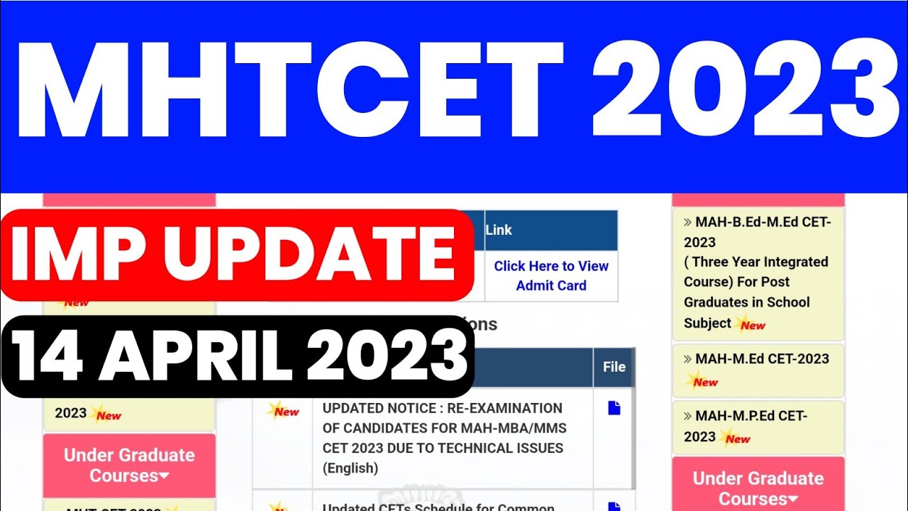 MHT-CET 2023 EXAM REGISTRATION IMPORTANT UPDATE 🔥|| - YouTube
