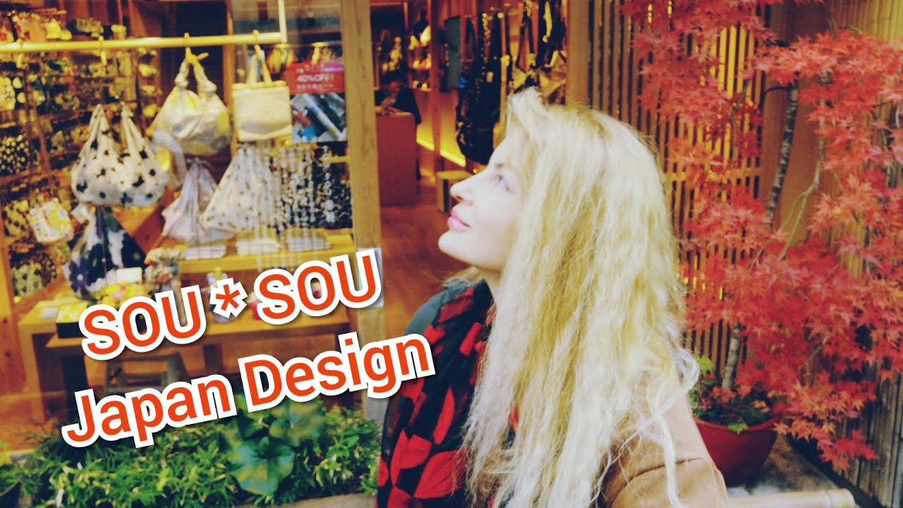 SOU SOU KYOTO Coolest JAPAN DESIGN 2-Toe Shoes & Textiles Adeyto ...