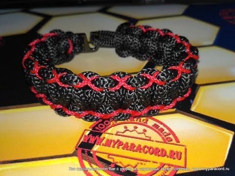 Paracord Brasle Solomon Bar + mikrocord, Браслет из паракорда \