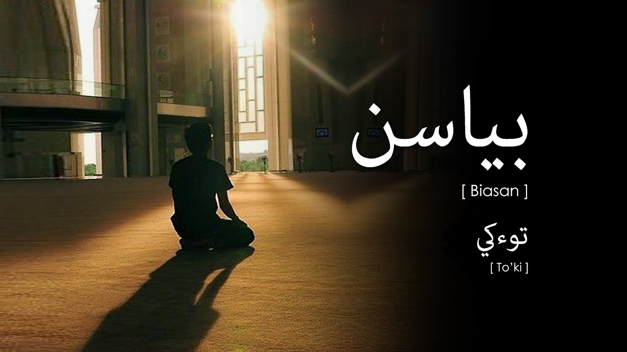 To'ki - Biasan (Lirik Video ~ Jawi) - YouTube