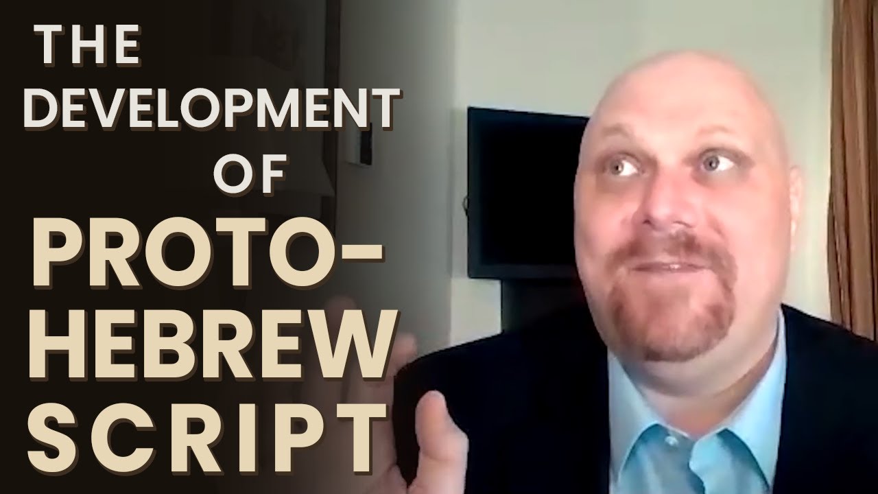 The Development of Proto-Hebrew Script - YouTube