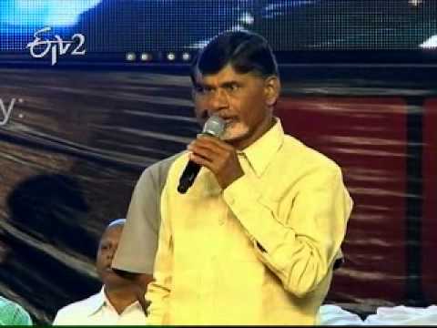 Paritala Ravi was killed by Congress govt, says Chandrababu - YouTube