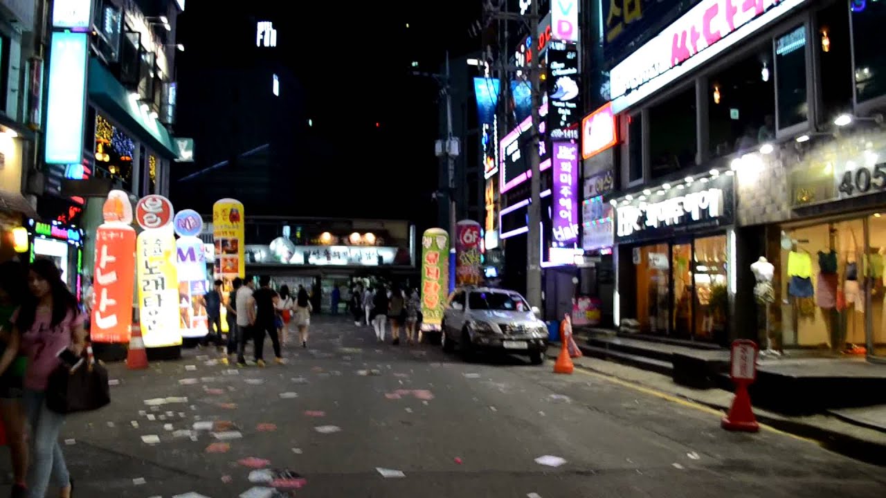 Downtown Ulsan at night - YouTube
