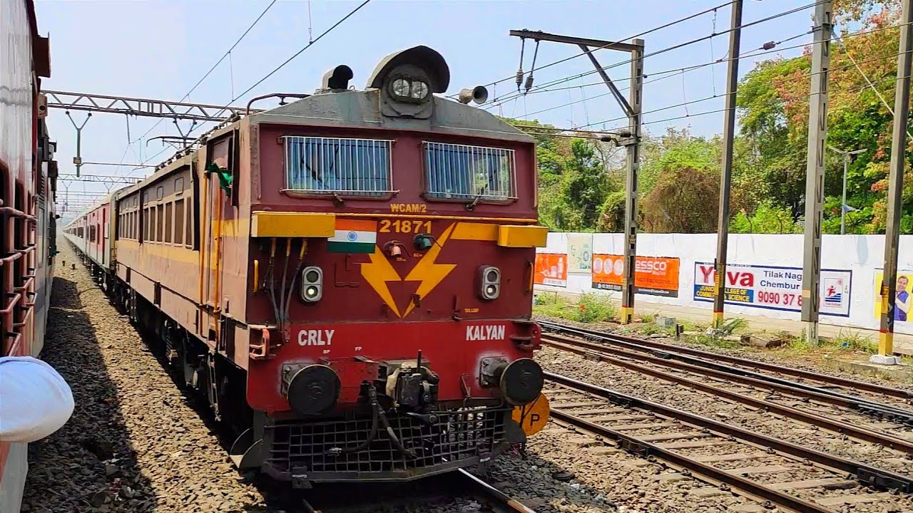 11011 CSMT Mumbai Dhule Express Train Crossing at Vidyavihar Railway ...