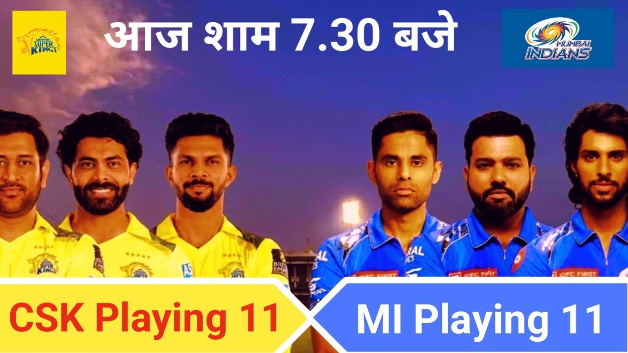 csk vs mi | mi vs csk | csk team | Mi team - YouTube
