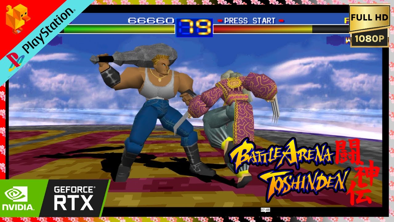 Battle Arena Toshinden Gameplay HD PS1/DuckStation 1080P FPS - YouTube