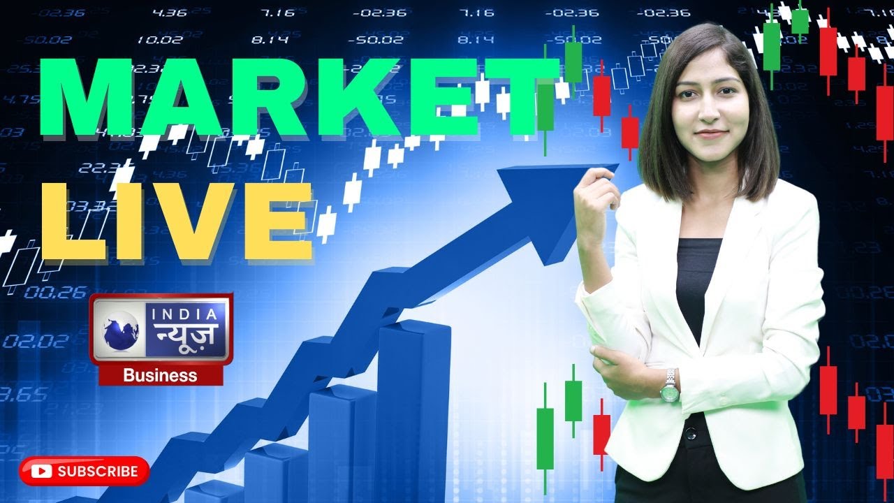 #MarketLIVE | अपने शेयर्स के बारे में पूछें सवाल Share Market Live ...