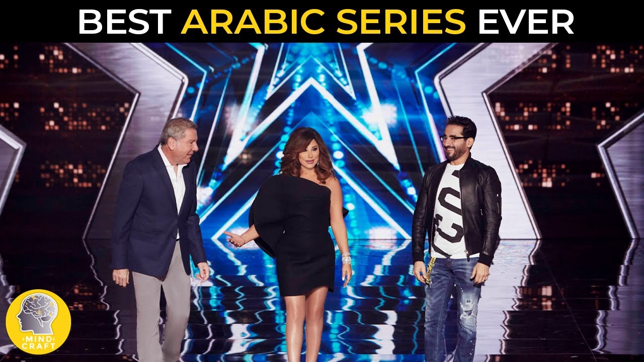 BEST ARABIC SERIES EVER! - YouTube