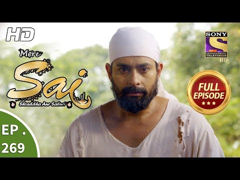 Mere Sai - Ep 269 - Full Episode - 4th October, 2018