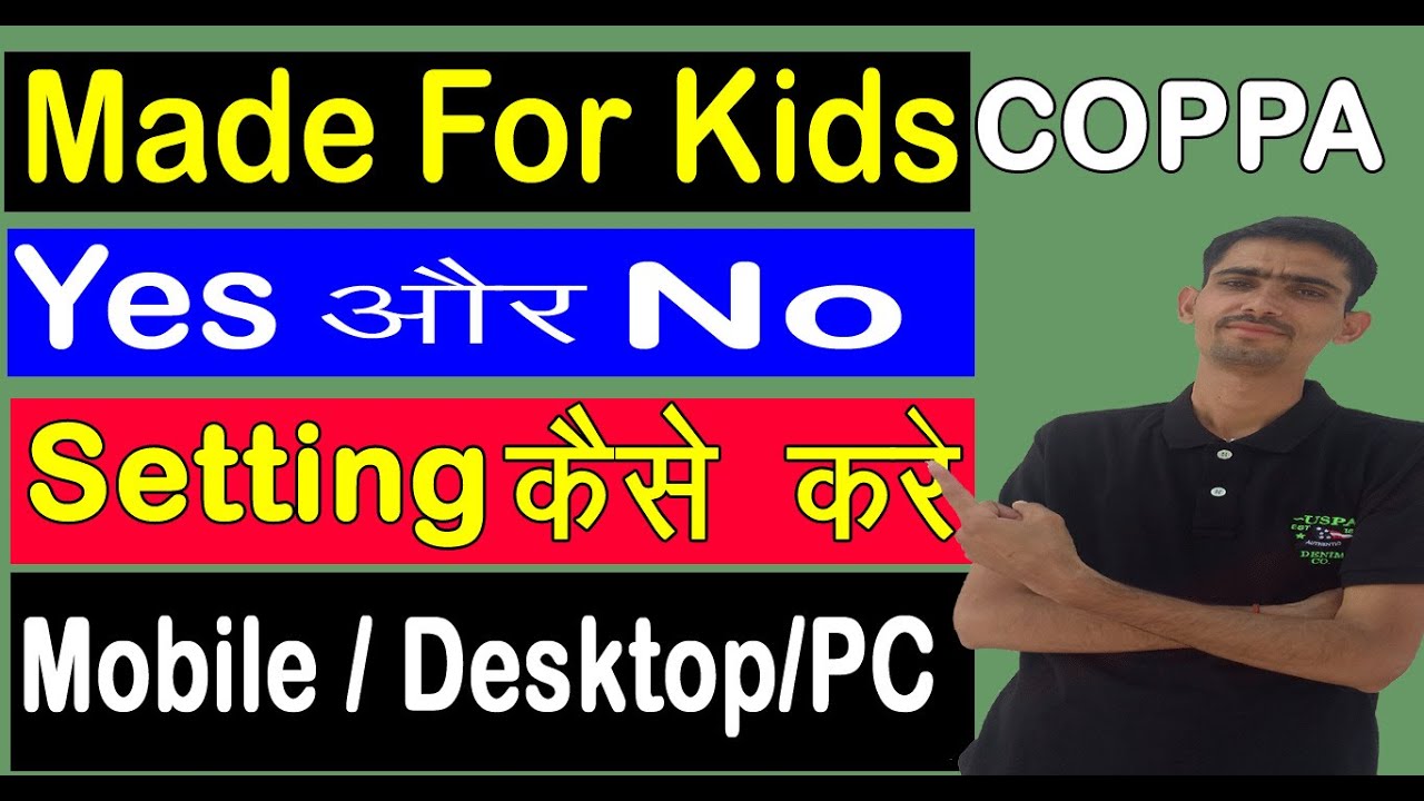 YouTube Made for kids Setting YT Studio || Youtube COPPA || Made for ...