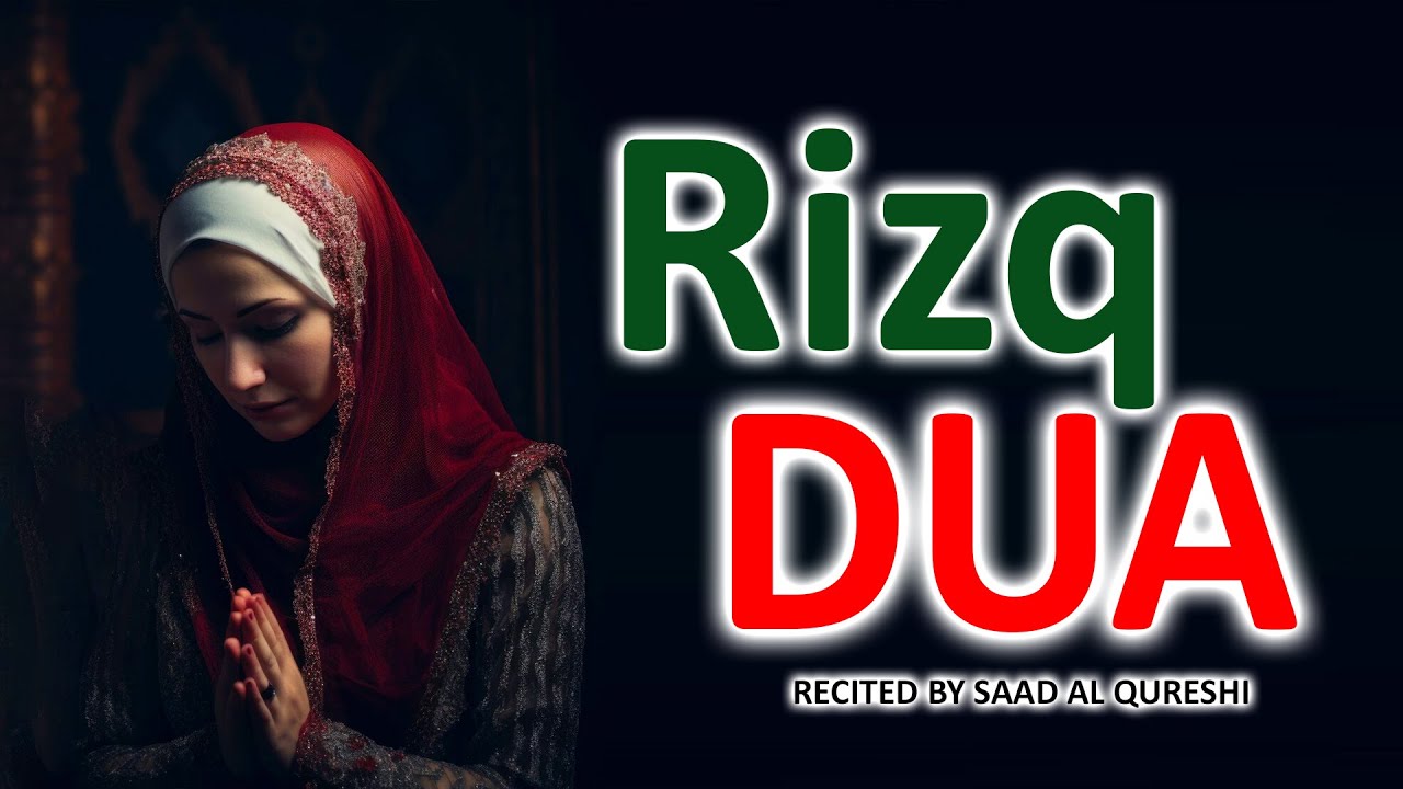 POWERFUL DUA For Wealth, Business, Rizq, Money, Provision, Job And ...