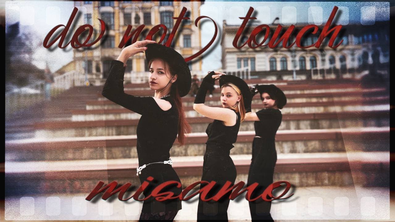 [J-POP IN PUBLIC | ONE TAKE] MISAMO (미사모) - DO NOT TOUCH | Dance cover by K-HOT from RUSSIA ...