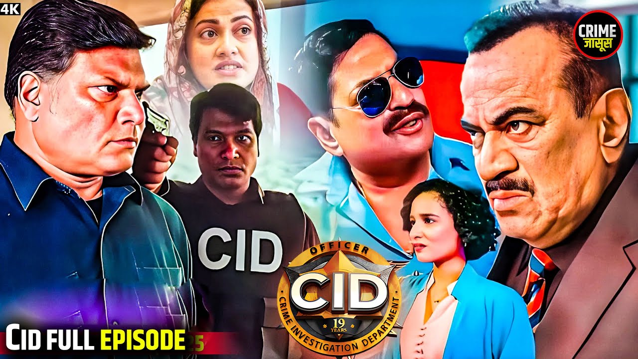CID Season 2 | सी.आई.डी. | CID | New Episode 2025 | Crime Story 2025 ...