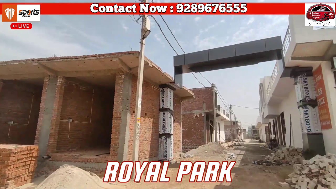 LIVE | NOIDA PREMIER LEAGUE | MATCH 3 | R2H GR ROYAL KASHI vs BBC ...