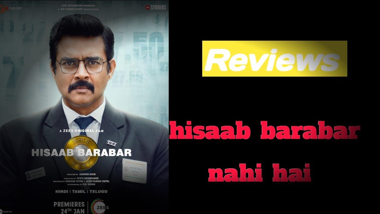 Hisaab barabar movie review | hotstar | All Reviews Dipak 2025 - YouTube