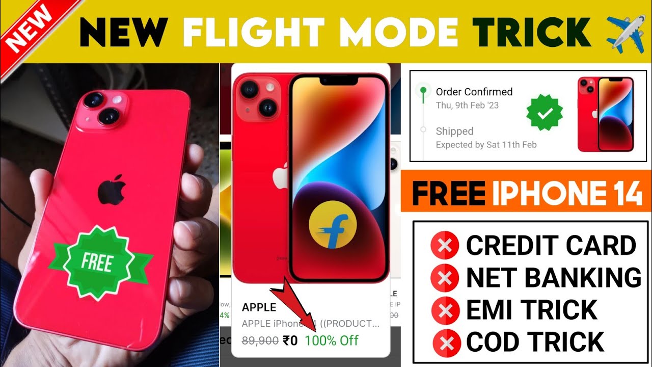 Just 1 Click ORDER Free iPhone 14 Flipkart (NEW TRICK) - YouTube