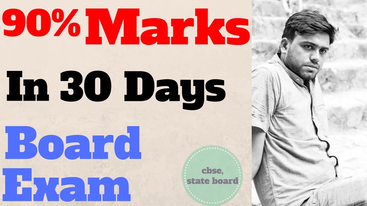 How To Get 90 Marks In Board Exam CBSE State Board Exam YouTube how-to-get-90-marks-in-board-exam-cbse-state-board-exam-youtube