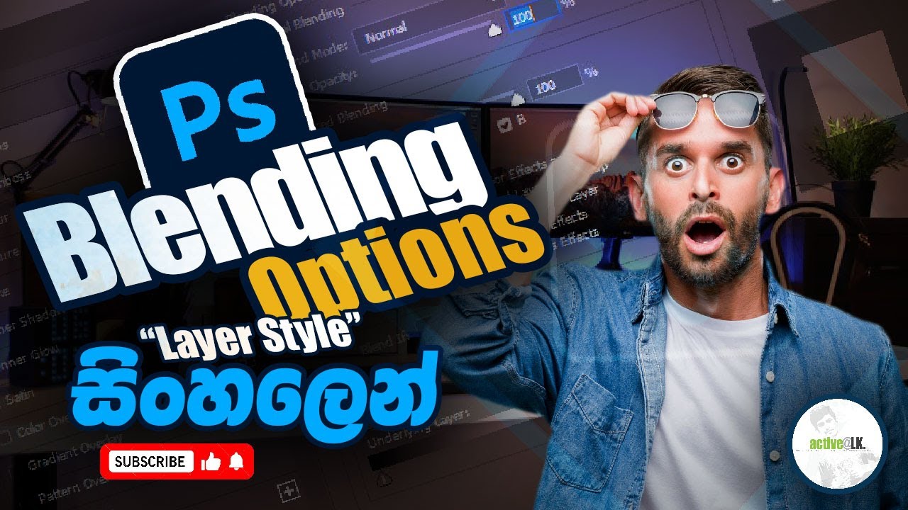 How to use Photoshop Blending Option | Layer Styles in Sinhala 2022 ...