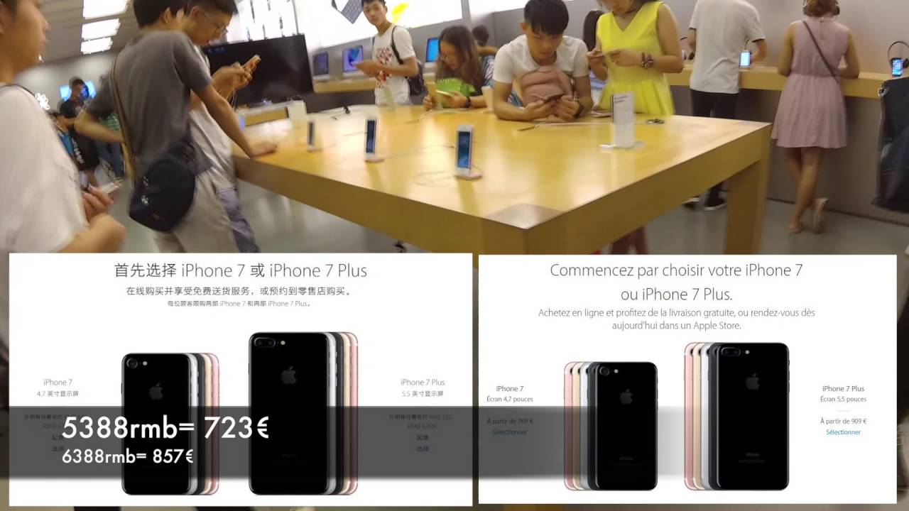 Apple store shenzhen.Achetez votre Iphone 7 Directement en Chine - YouTube