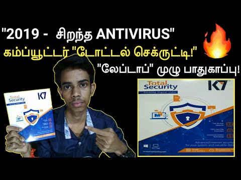 k7 total security review | k7 total security 2019 activation key | k7 ...