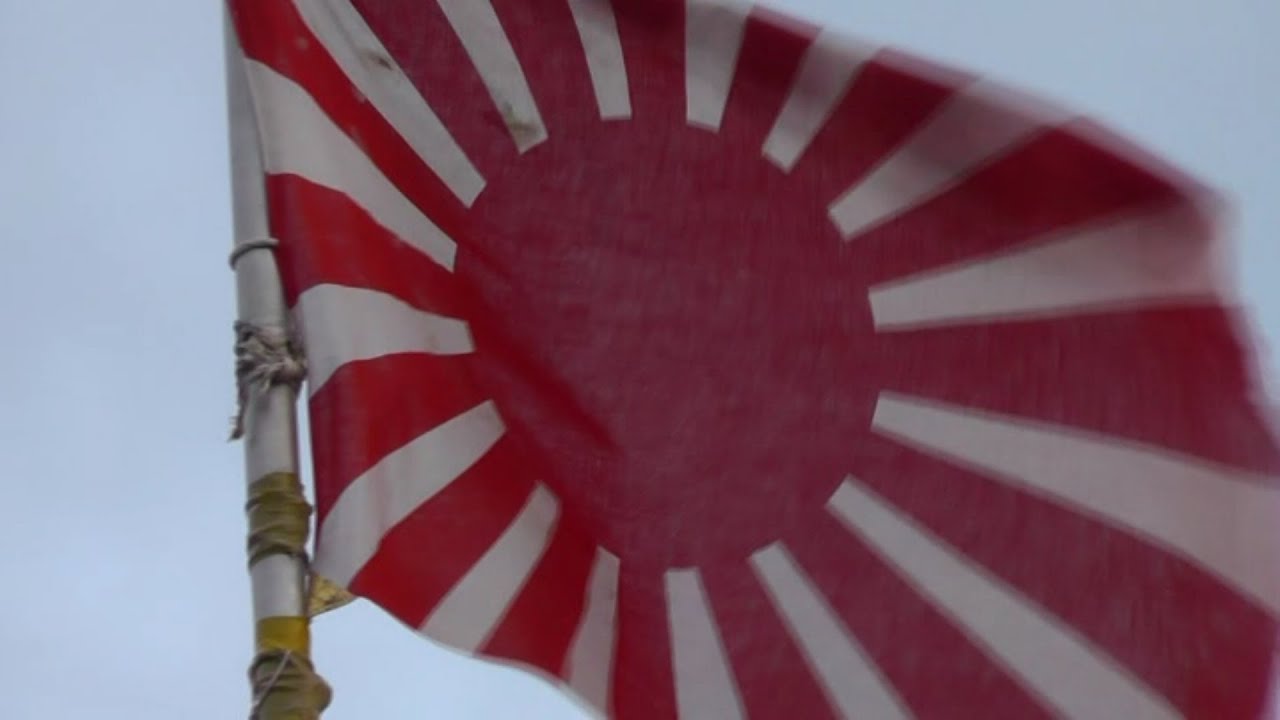 🚶‍♂️ Japan Rising Sun Flag 旭日旗 Kyokujitsu-ki - Softypapa Adventures ...