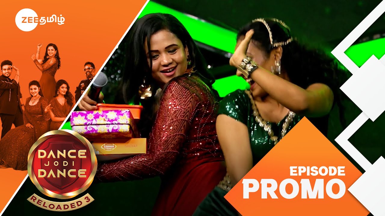 Dance Jodi Dance Reloaded 3 | Mega Audition | Sat & Sun 8.30PM | Promo | Zee Tamil - YouTube