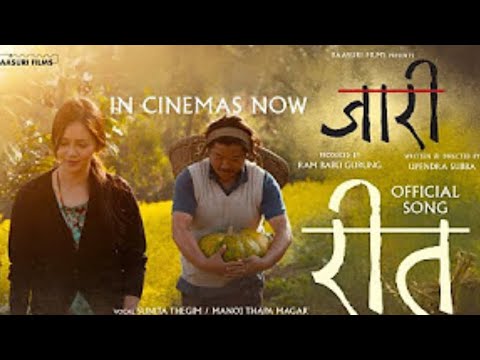Jaari movie Singapore 2023 - YouTube