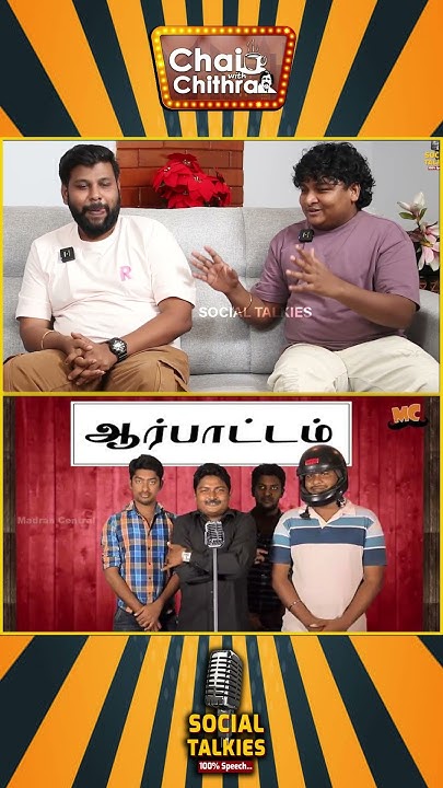 நாங்க ரெண்டு பேரும் மட்டும் சேர்ந்து வீடியோ பண்ணதுக்கு காரணம் அவருதான் Gopi And Sudhakar Youtube