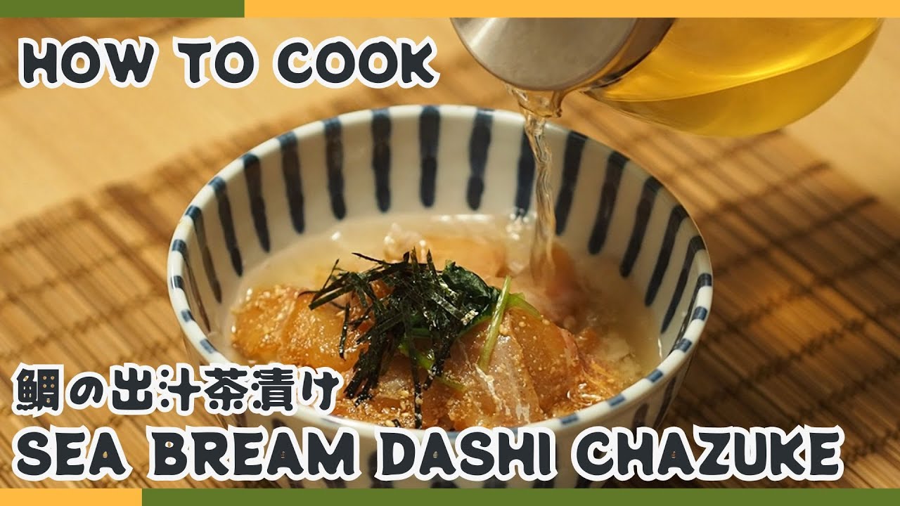 Ultimate Comfort Food: How to Make Dashi Chazuke | Japanese Rice Soup ...