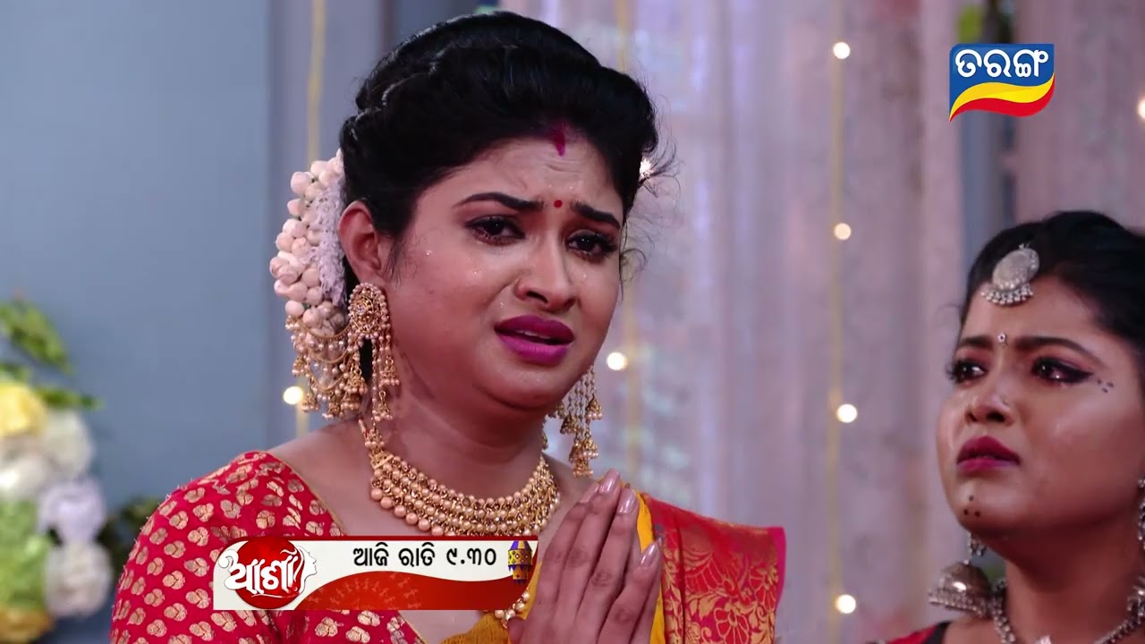 Asha | 20th Oct 2022 | Episodic Promo - 234 | Tarang TV | Tarang Plus ...