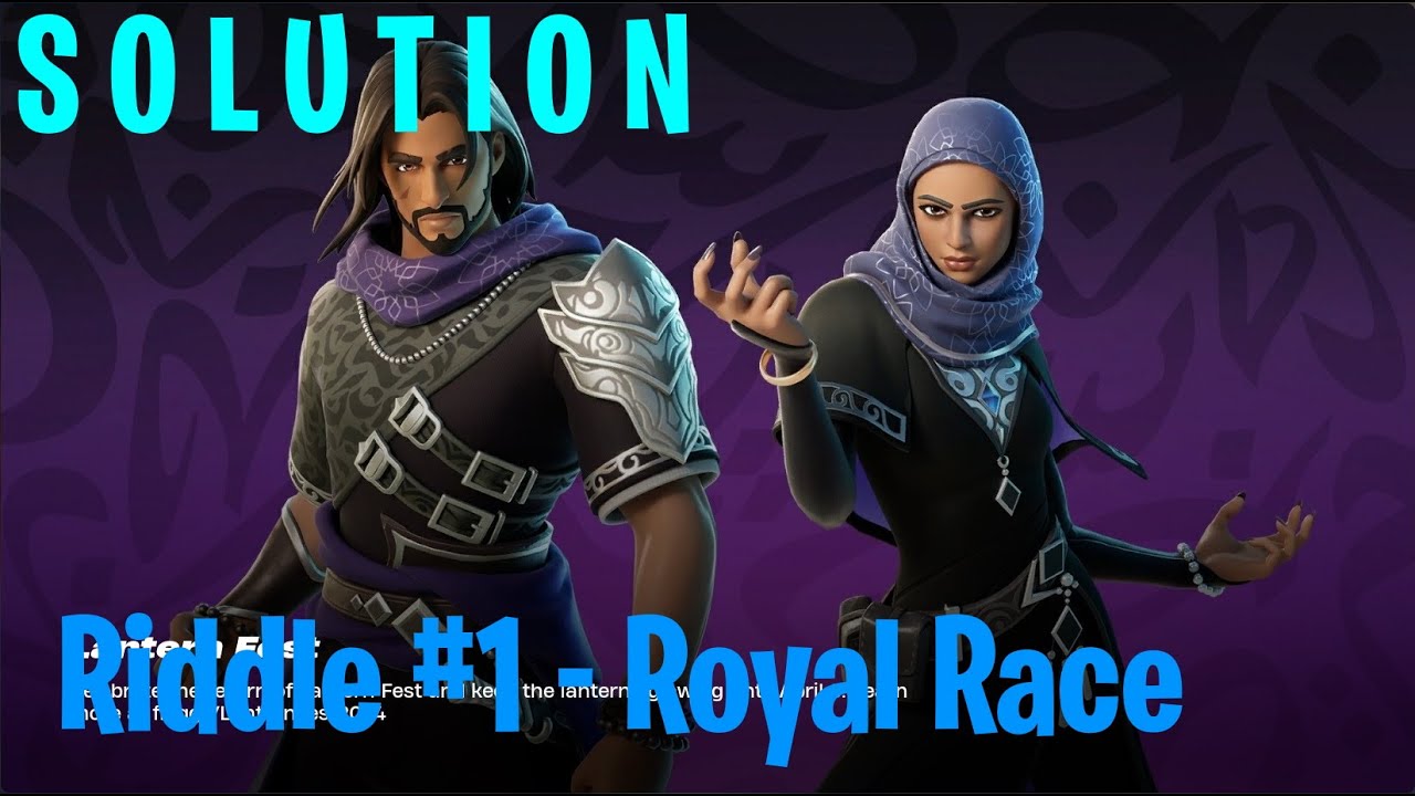 #fortnite Lantern Fest Island 2024 - Royal Race Riddle #1 SOLUTION ...