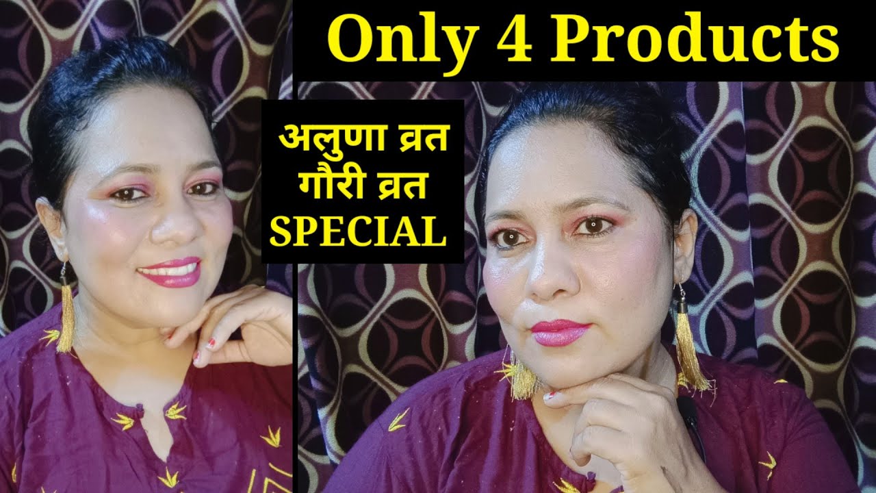 Aluna Vrat/Gauri Vrat/Affordable Makeup Look/Beauty With Mayuri - YouTube