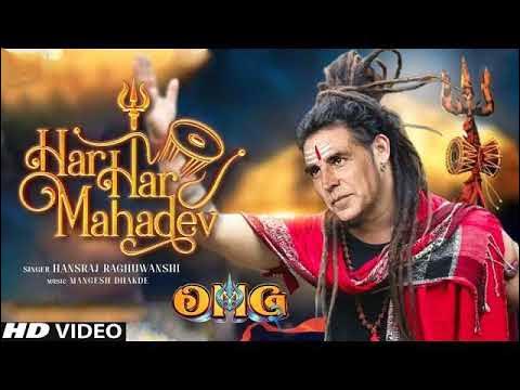 Har Har Mahadev - OMG 2 | Akshay Kumar & Pankaj Tripathi | Vikram Montrose, Shekhar Astitwa ...