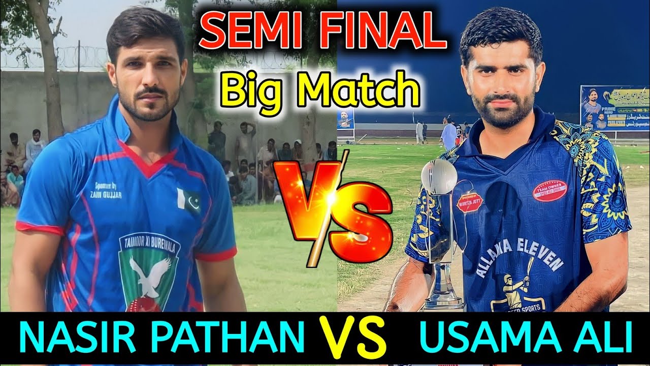 Usama Ali Sialkot vs Nasir Pathan | Arslan Achi Butt vs Rameez Rabada ...