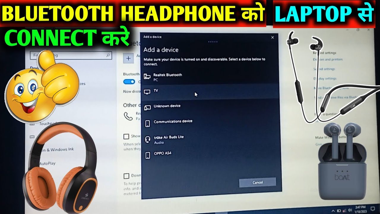 how to connect Bluetooth headphone to laptop| laptop me bluetooth ...