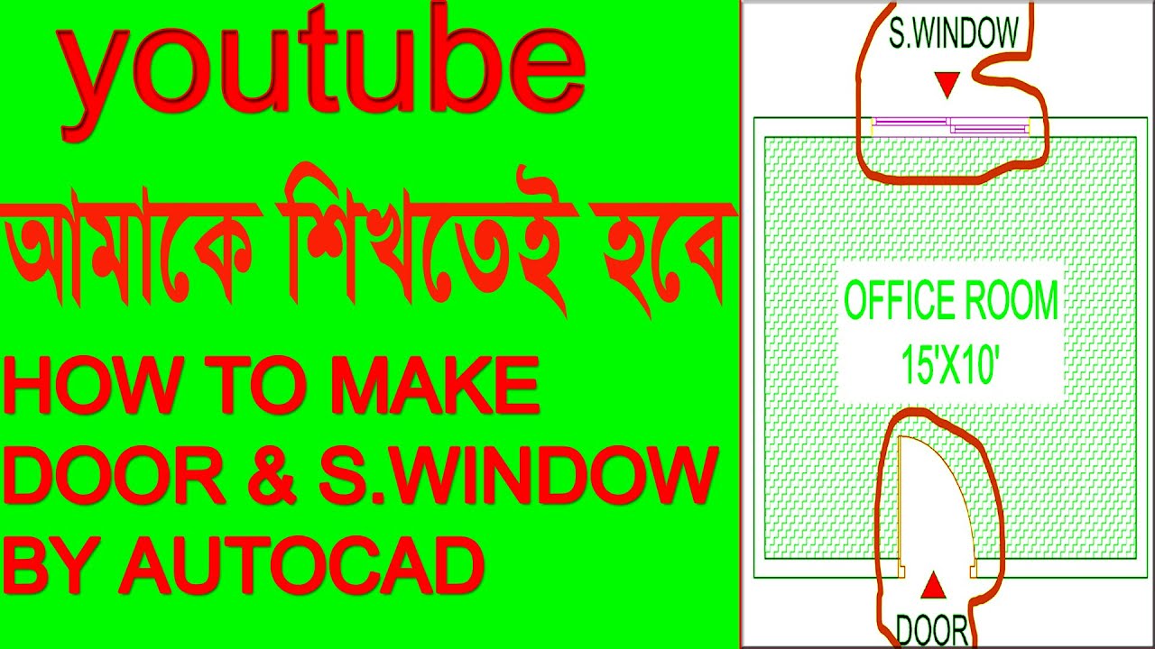 how to make sliding window & door - YouTube