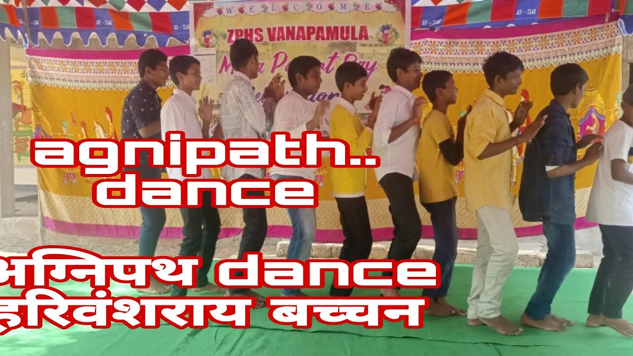 'agni path' 'अग्निपथ' 9th अभिनय geet - YouTube