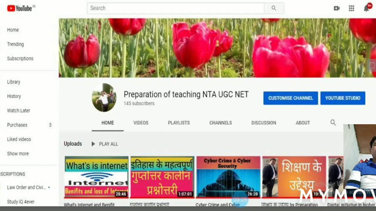 Condemnation of Vehicle ( गाड़ियों का अनुपयोगी घोषित करना) - YouTube