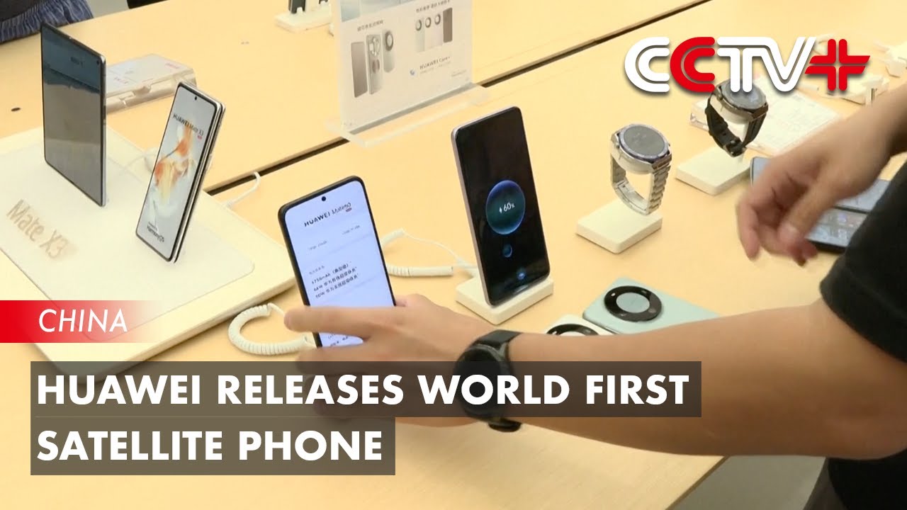 Huawei Releases World First Satellite Phone - YouTube