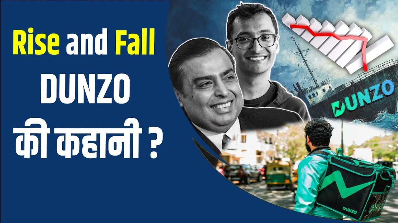 Why did Dunzo fail even after being the early comer in the fast ...