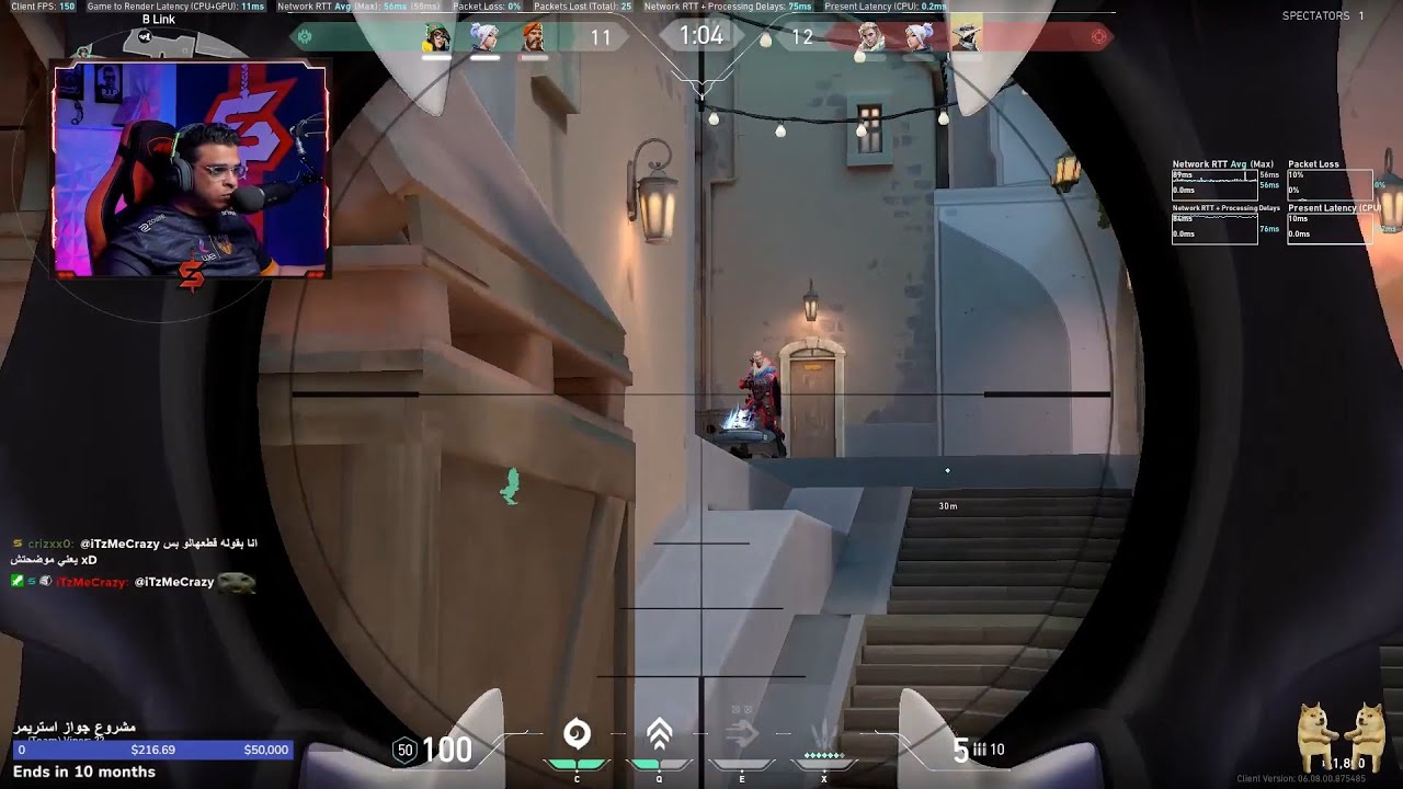 #33 Valorant Highlights (Egyptian Streamers) - YouTube