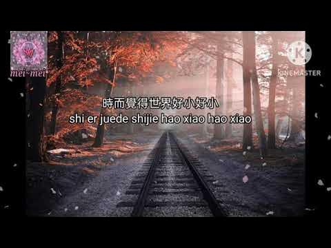 Chinese Christmas song/Christmas song lyrics 🥰🥰🌠 #christmas # ...